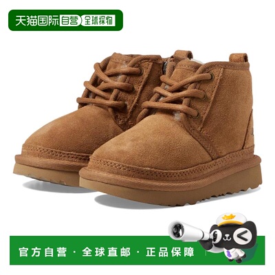 1h可退 【美国直邮】UGG Kids|Neumel II（幼儿/小童）