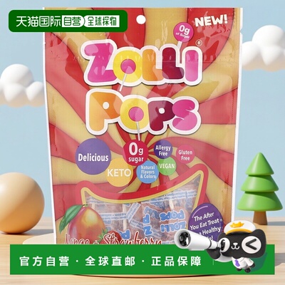 香港直邮Zollipops，棒棒糖，芒果+草莓味，5.2 盎司（147 克）