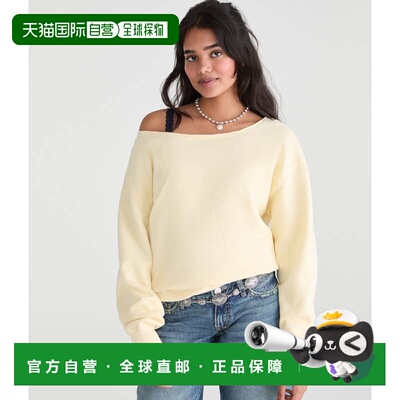 自营Aeropostale Cloud Soft Oversized Off-The-Shoulder Sweats