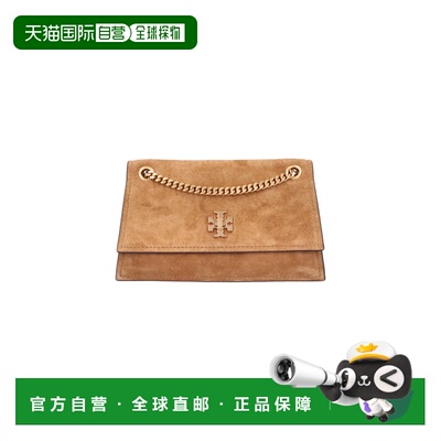 自营tory burch棕色麂皮迷你Kira Turnlock单肩包-棕色 美国奥莱