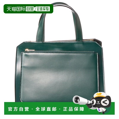自营Valextra Passepartout Medium Leather Tote green 美国奥莱
