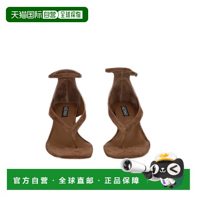 自营senso带扭曲的棕色皮革高跟鞋，粗跟-棕色 美国奥莱直发