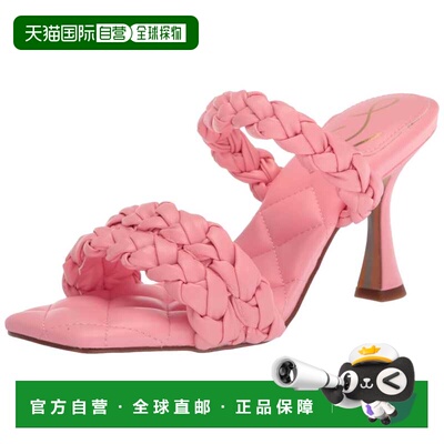 自营Sam Edelman Meghan仙人掌花I0073L1650女款-粉色 美国奥莱直