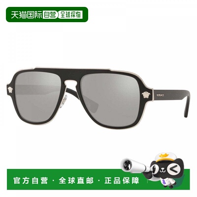 自营versaceVE2199 10006G哑光黑色/浅灰色镜面银-哑光黑色 美国
