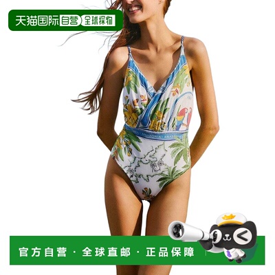 自营FARM Rio Tropical Destination Triangle One-Piece - multi