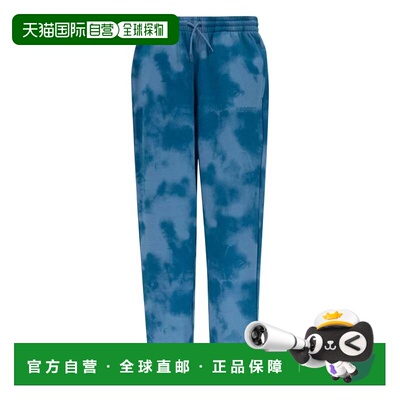 自营Boys Levi's Joggers Aegean Blue Tie Dye Soft Knit Drawst