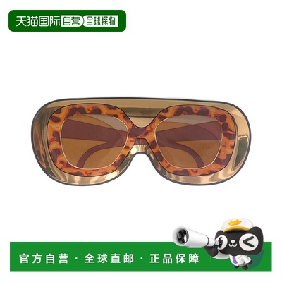 自营Jonathan Adler Shades Trinket Tray - brown 美国奥莱直发