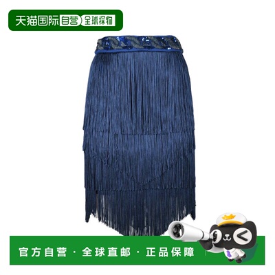 自营elisabetta franchiFringed Skirt - Blue - green 美国奥莱