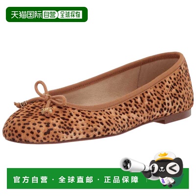 自营Sam Edelman Felicia Luxe Tan Multi I5187L2251女士-米色