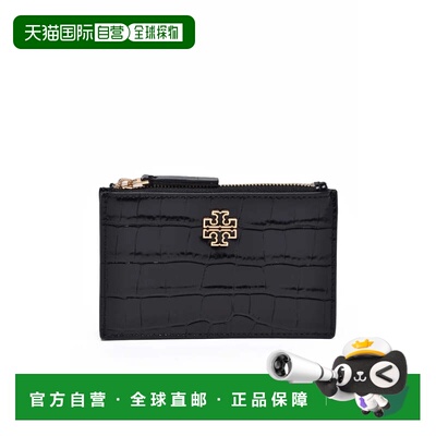 自营tory burchCrocodile-Textured Black Calfskin Cardholder -