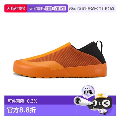 加拿大直邮始祖鸟Kragg 女士一脚蹬 舒适支撑日常