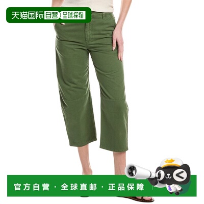 自营Velvet by Graham & Spencer Alexis Pant - green 美国奥莱