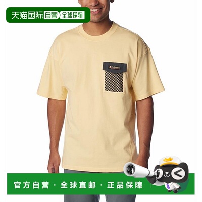 自营Columbia Painted Peak T恤男式黄色针织短袖套头衫FTS884-黄