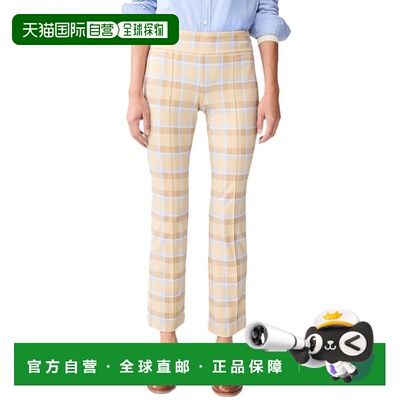 自营J.McLaughlin Rylie Pant - Tan/Brown 女裤美国直发奥莱