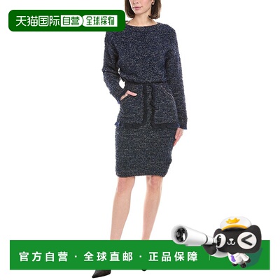 自营 Elisabetta Franchi Boucle羊毛-混合运动衫-蓝色 美国奥莱