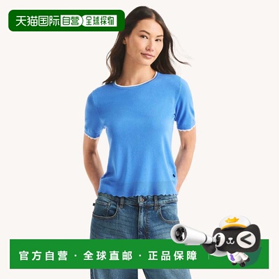 自营Nautica Womens Scalloped Short-Sleeve Sweater - hydro tu