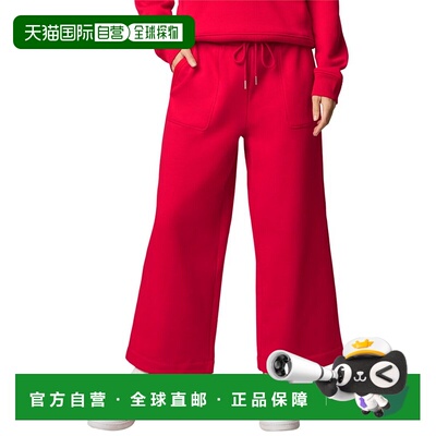 自营Splendid Goldie Infused Wide Leg Pant - red 美国奥莱直发