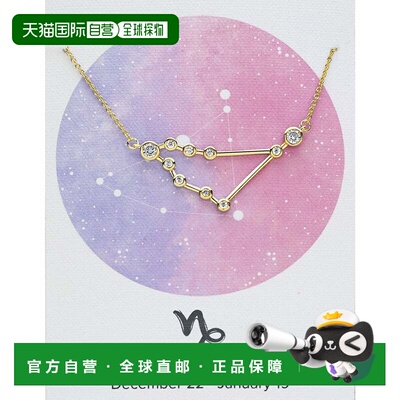 自营sterling forever\'When Stars Align\' Constellation 项链