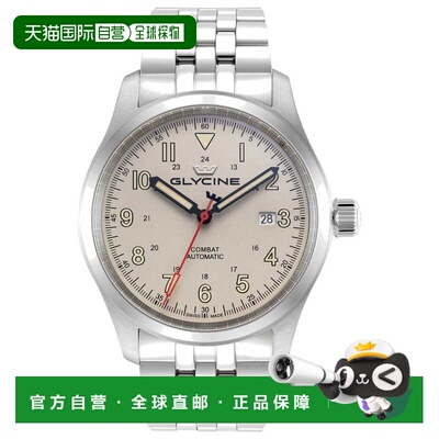 自营glycine甘氨酸男子战斗领域42mm手表GL0564-银色 美国奥莱直