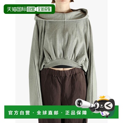 美国直邮RICK OWENS DRKSHDW - Women Felpa Cropped Hooded Top