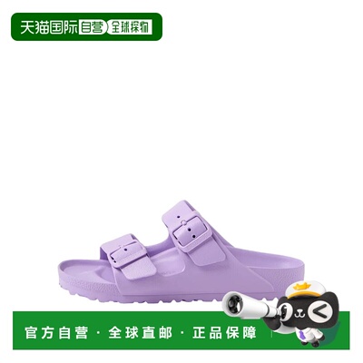自营Birkenstock Arizona EVA Lavender  1013093 Women's - pink