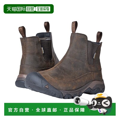 1h可退 香港直邮潮奢 keen 男士 Anchorage III 防水靴子雪地靴