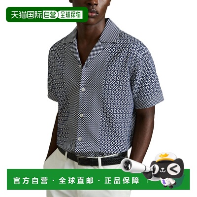 自营Reiss Matisse Jacquard Shirt - navy/white 美国奥莱直发