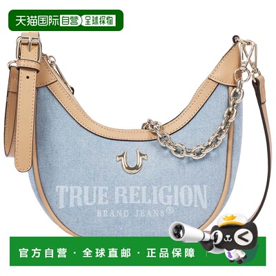 自营True Religion Bailey Denim & PU Hobo Bag – Dark Denim -