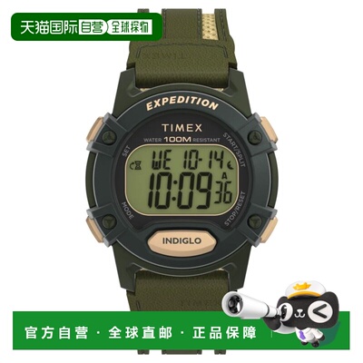 自营Timex Men's Expedition Green Dial Watch - green 美国奥莱