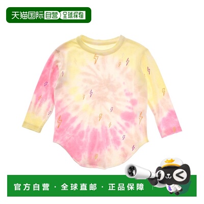 自营Chaser Rpet Vintage Jersey Shirttail T-Shirt - white 美