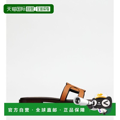 自营tod'sSandals in Leather - orange 美国奥莱直发凉鞋