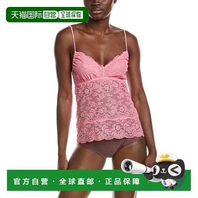 自营 Cosabella Courtney Lace Camisole - multi 美国奥莱直发