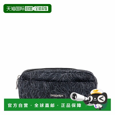 自营baggallini Women's Long Pocket Cosmetic Bag - midnight b