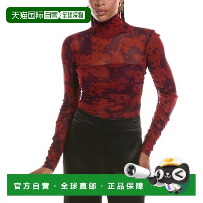 自营Diane von Furstenberg Piper高领上衣-棕色 美国奥莱直发