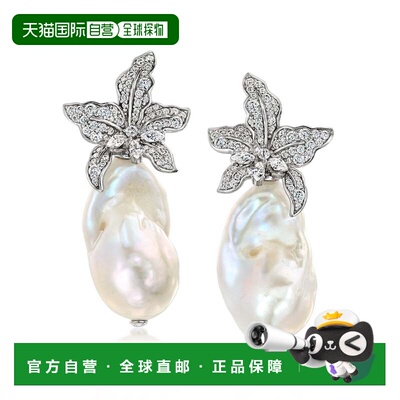 自营Ross-Simons Italian 15-16mm Cultured Baroque Pearl and C