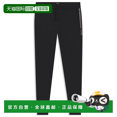 自营bossCotton-terry tracksuit bottoms with logo print - bla