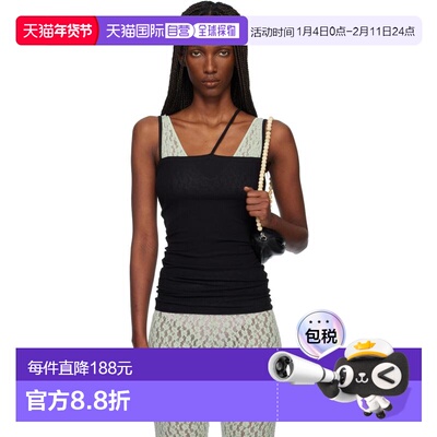 1h可退 香港直邮潮奢 Baserange 女士 黑色 Nida 吊带背心 TONI