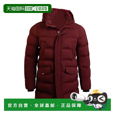 自营Kired By Kiton Hekla Nylon-Goose Down Puffer Coat - oran