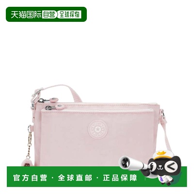 自营Kipling Mikaela Crossbody Bag - sugar rose 美国奥莱直发