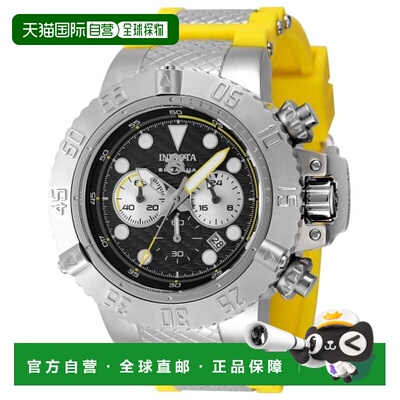 自营 Invicta Men's Subaqua 50mm Quartz Watch - silver 美国奥