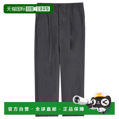 自营hernoNeutral Tailored Straight-Leg Wool-Blend Pants - gr