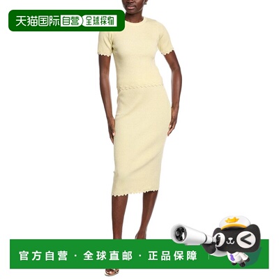 自营ANNA KAY Soyka 2pc Crop Top & Midi Skirt Set - yellow 美