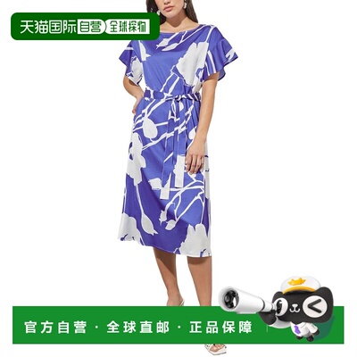 自营Ming Wang Belted Floral Crepe de Chine Shift Dress - whi