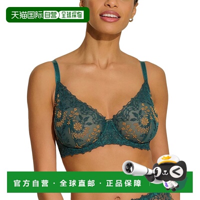 自营 Cosabella Usha内衣模压文胸-多色 美国奥莱直发性感