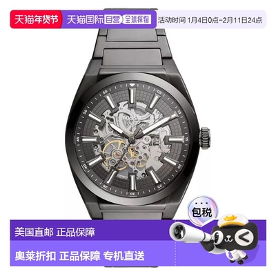 自营Fossil Men's Everett Grey Dial Watch - grey 美国奥莱直发