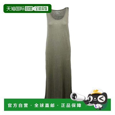 自营majestic filaturesMilitary Green Linen Elastane Tank Dre
