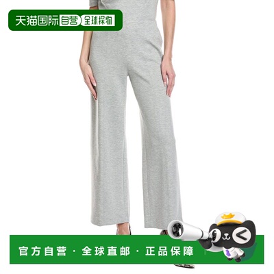 自营Kenneth Cole Hollywood Waist Sweatpant - grey 美国奥莱直