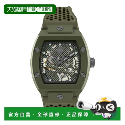 自营philipp pleinThe $keleton Ecoceramic Automatic Watch -