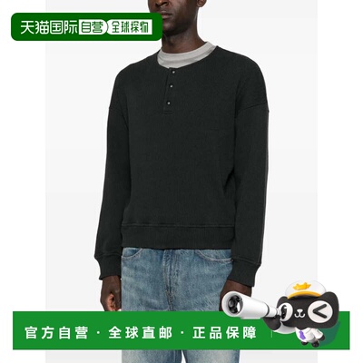 美国直邮我们的遗产-男士Ballon运动衫