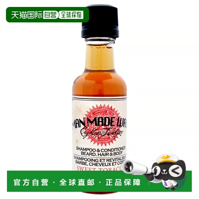 美国直邮18.21 Man Made人造香料沐浴露 - 烟草味男士洗发护正品
